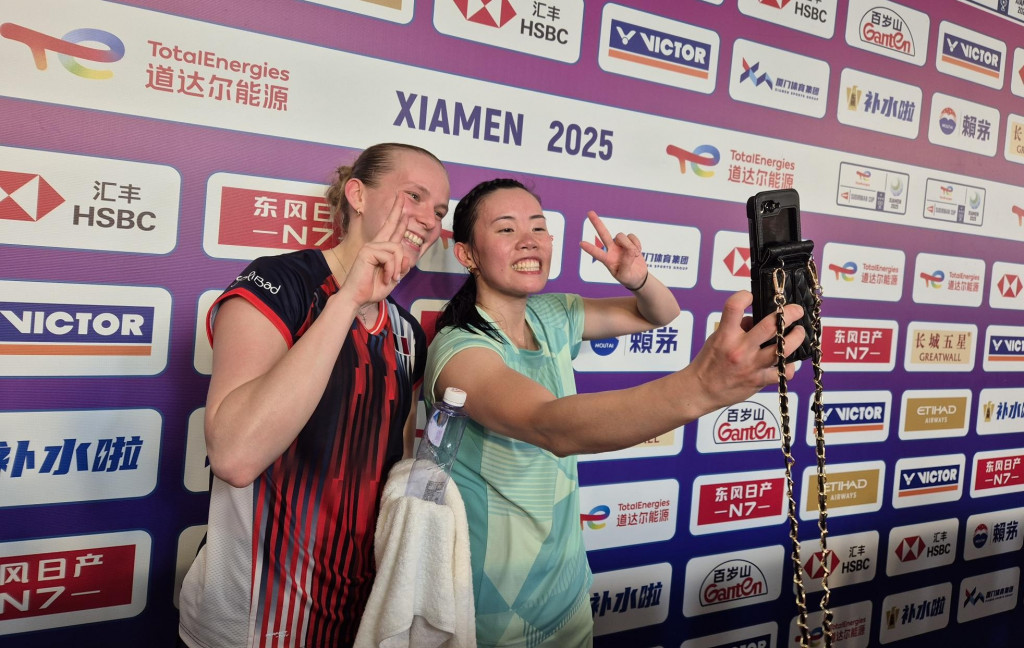 News | BWF Sudirman Cup